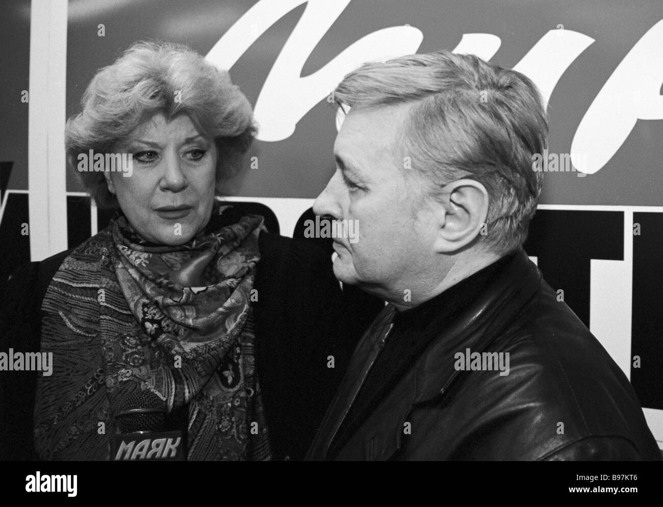 Opera singer Yelena Obraztsova and director Roman Viktyuk Stock Photo ...