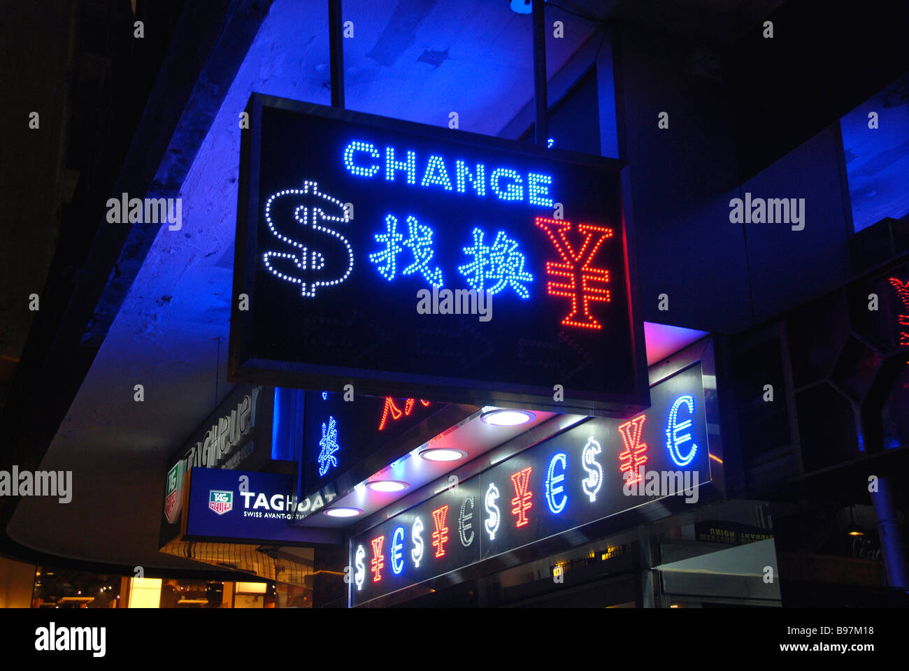 Hong kong dollar shop hi-res stock photography and images - Alamy