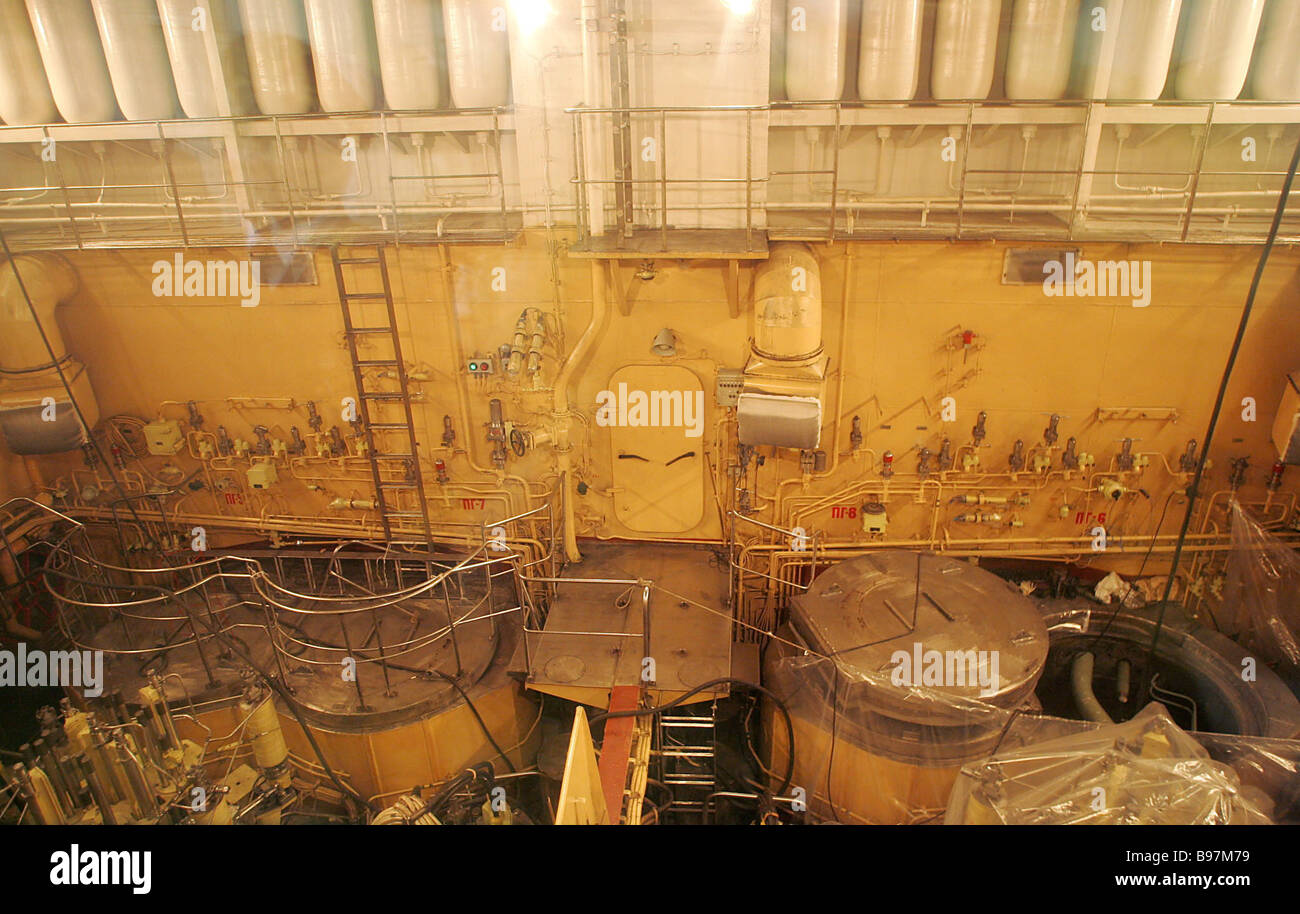 A nuclear power plant on the nuclear powered icebreaker Soviet Union ...