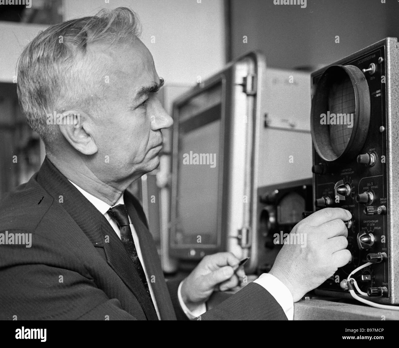 Soviet Physicist Stock Photos & Soviet Physicist Stock Images - Alamy
