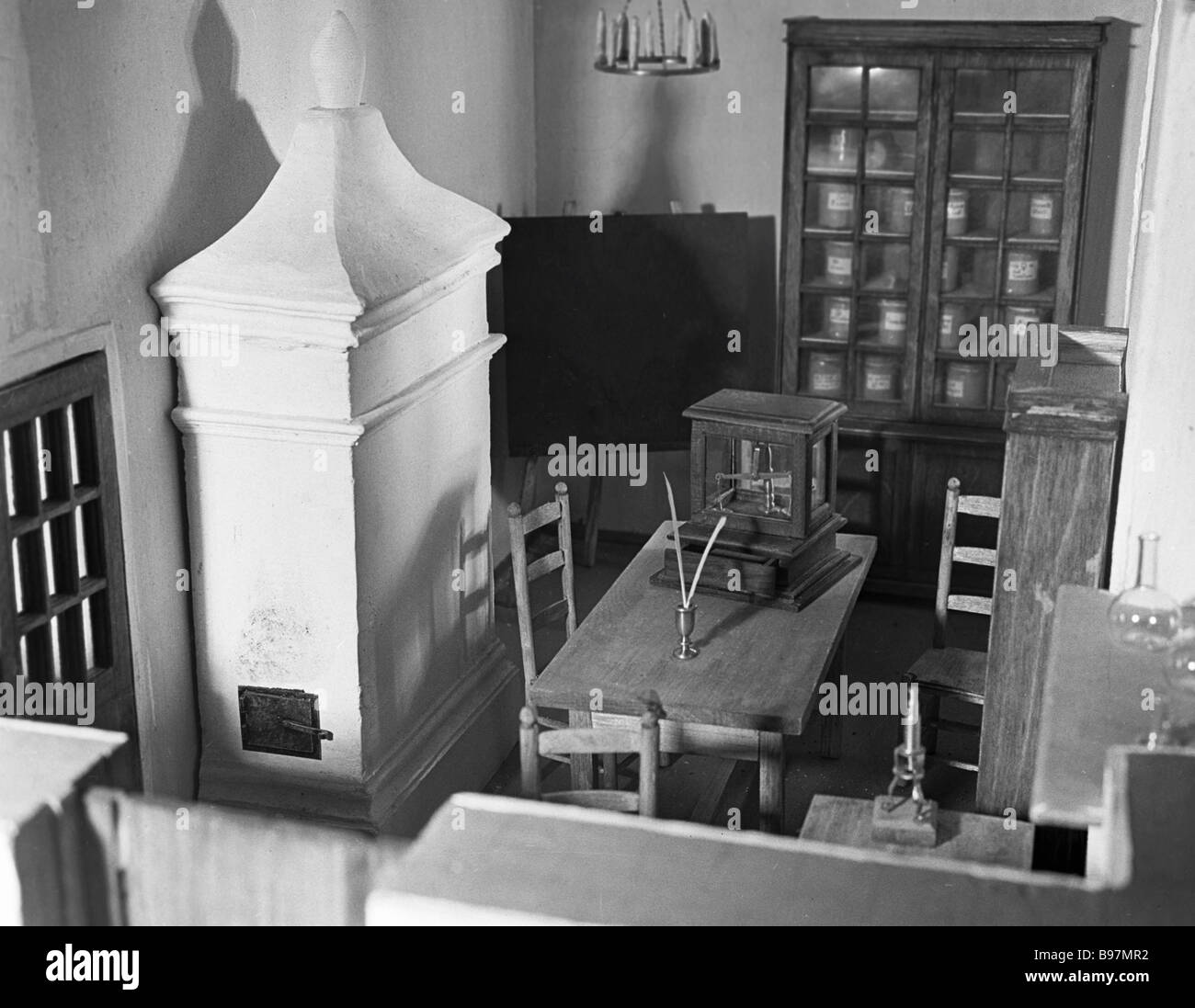 Scale model of Mikhail Lomonosov s chemical laboratory 18th century ...