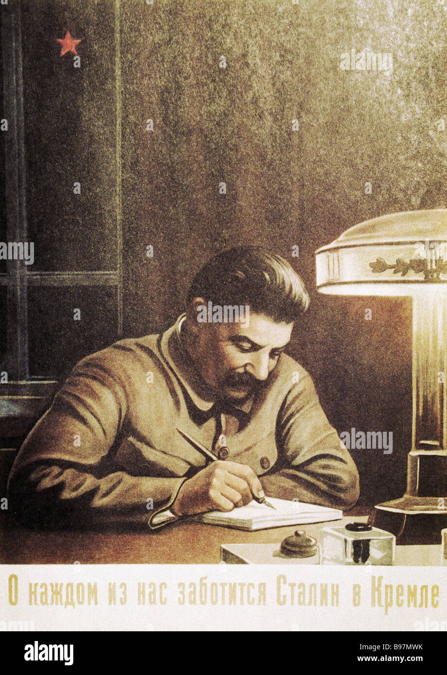 A print of the poster Stalin in the Kremlin Takes Care of Everyone of ...