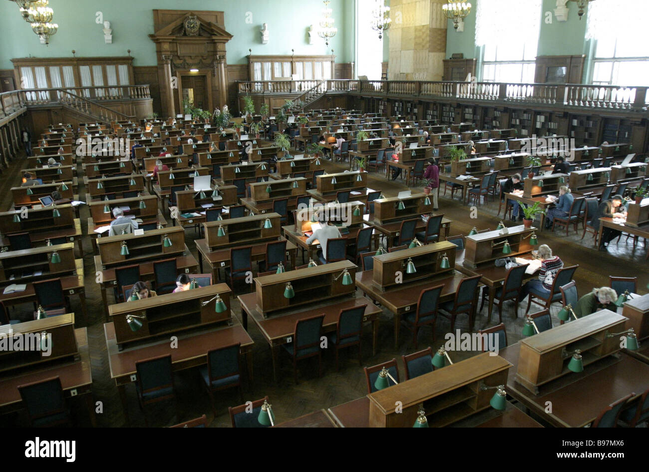 Russian State Library reading room Stock Photo - Alamy