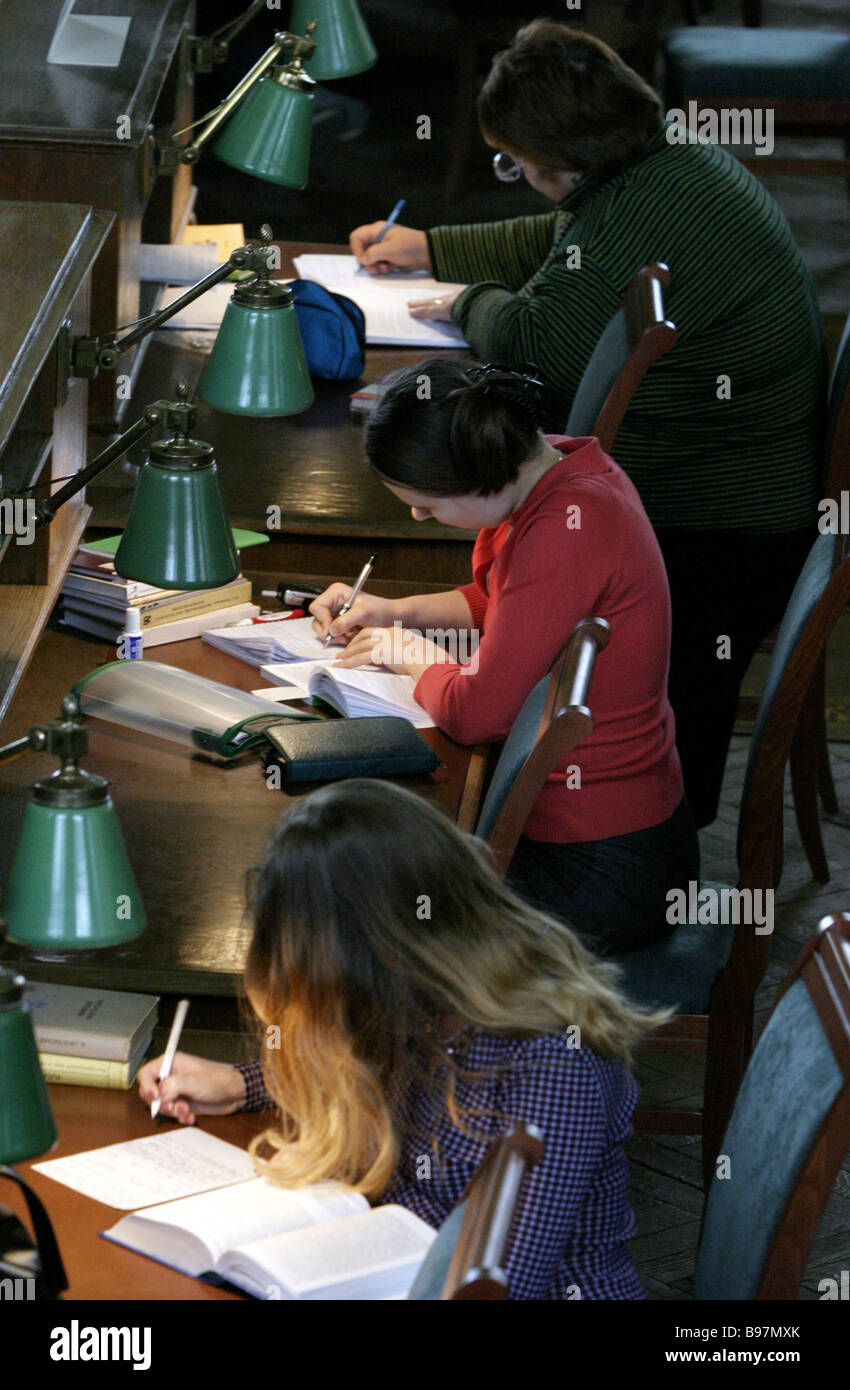Russian State Library reading room Stock Photo - Alamy