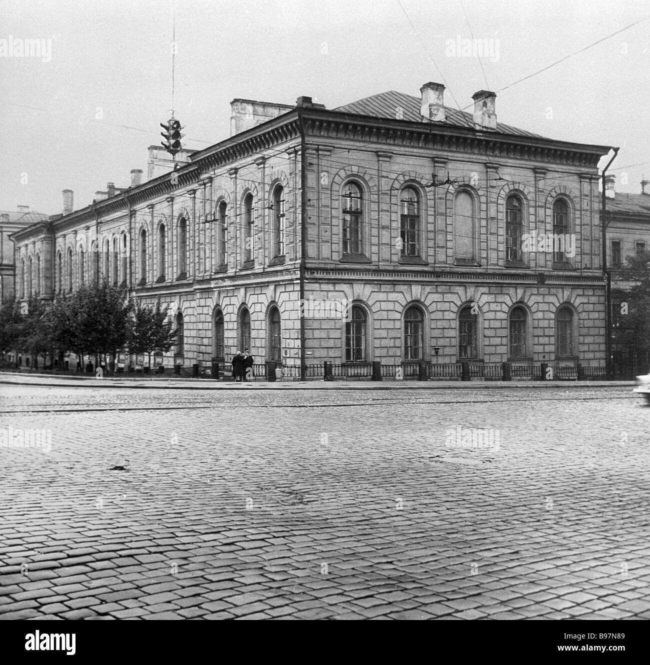 A reproduction of the photograph of The Natural History Institute of ...
