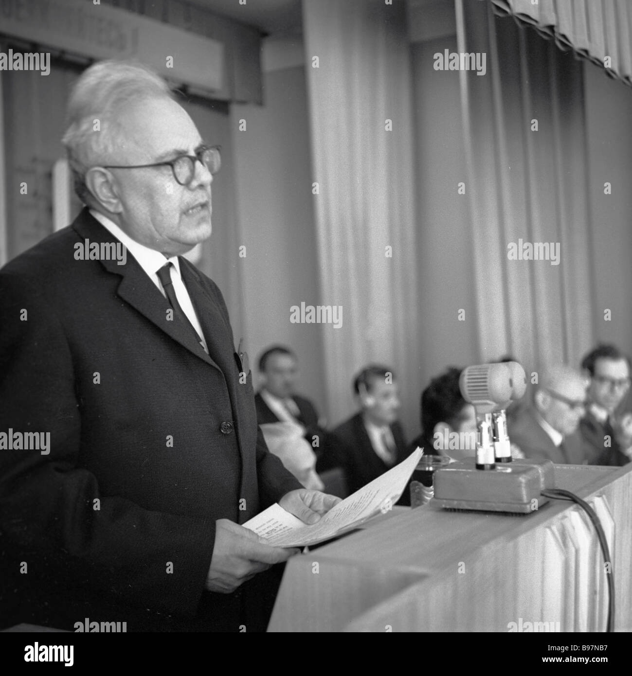 Academician Alexander Rumyantsev Stock Photo - Alamy