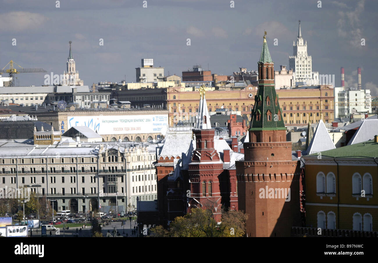 A panorama of Moscow from the top Stock Photo - Alamy