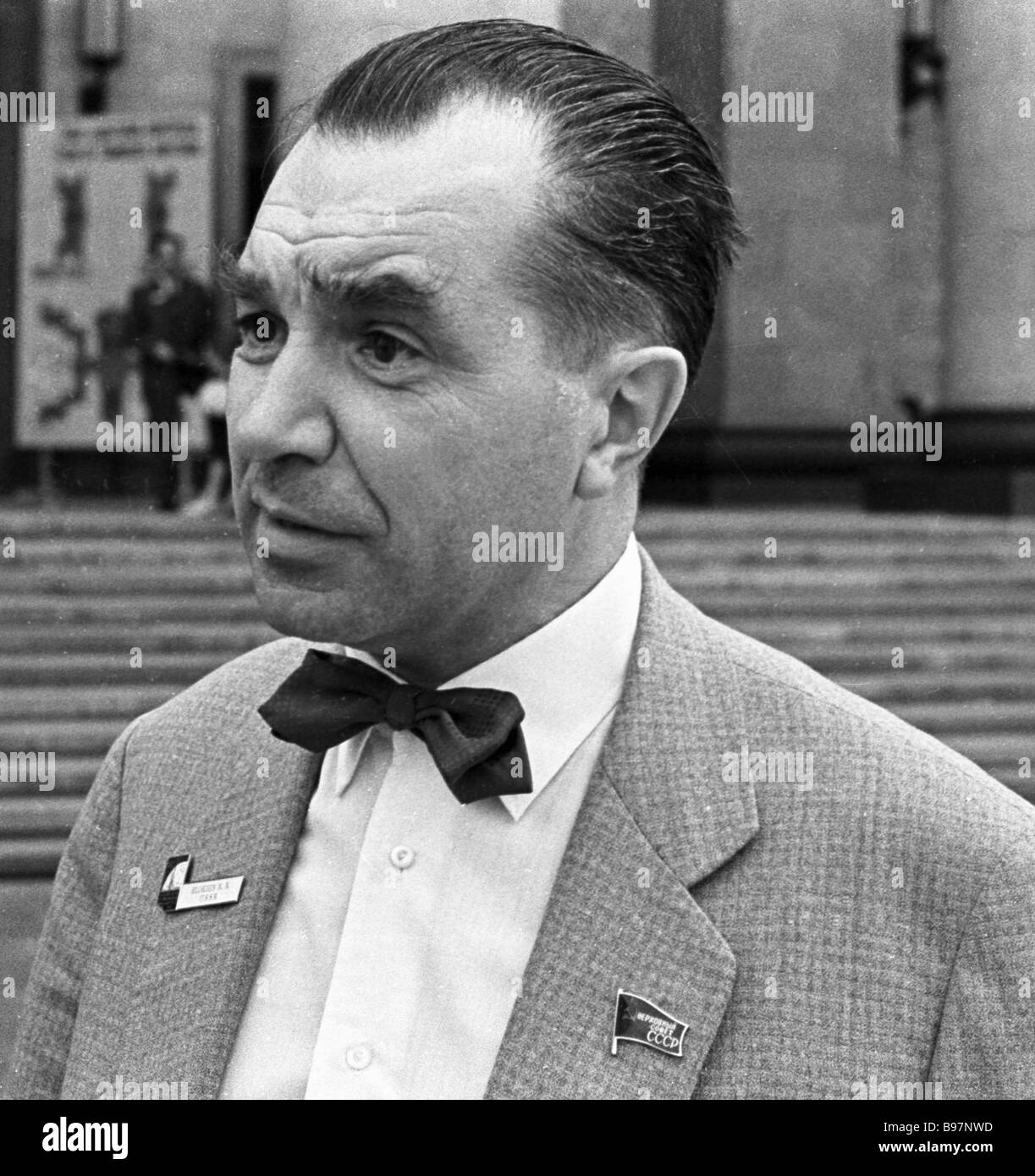 Academician Nikolai Blokhin Stock Photo - Alamy