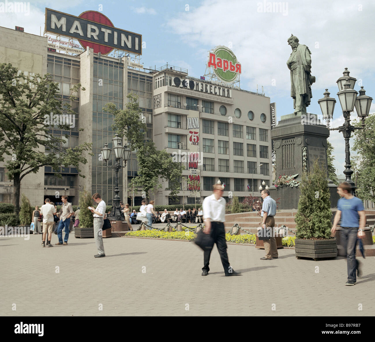 The Pushkin Square in Moscow Stock Photo - Alamy