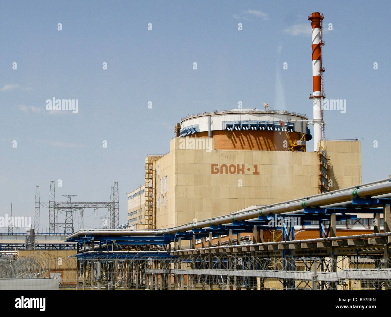 Volgodonsk High Resolution Stock Photography and Images - Alamy