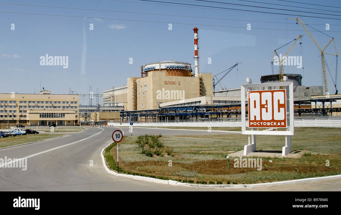 The Volgodonsk NPP Stock Photo - Alamy