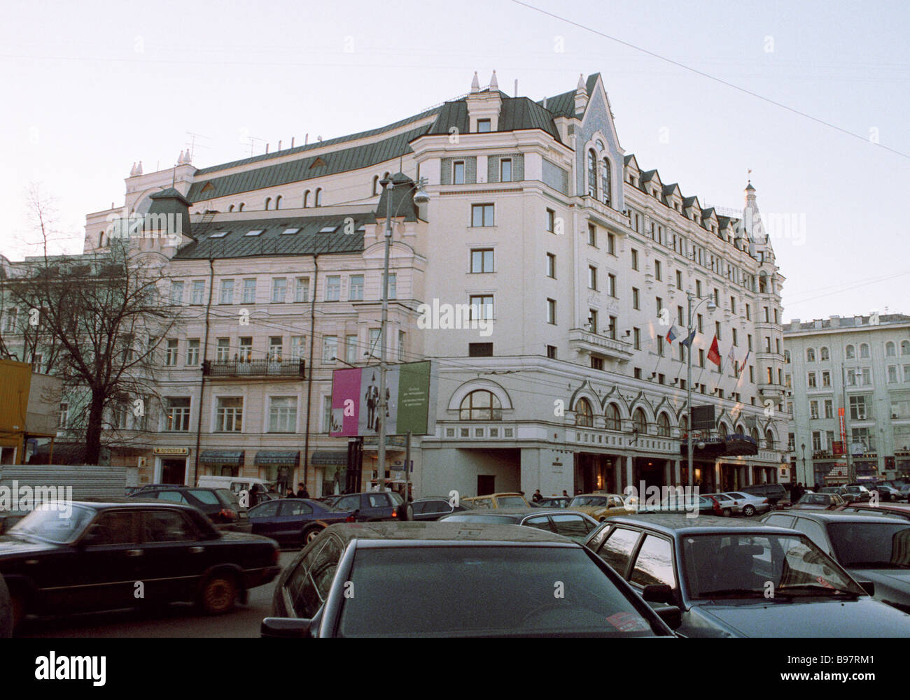 The Avrora Hotel next to Stoleshnikov pereulok Stock Photo - Alamy