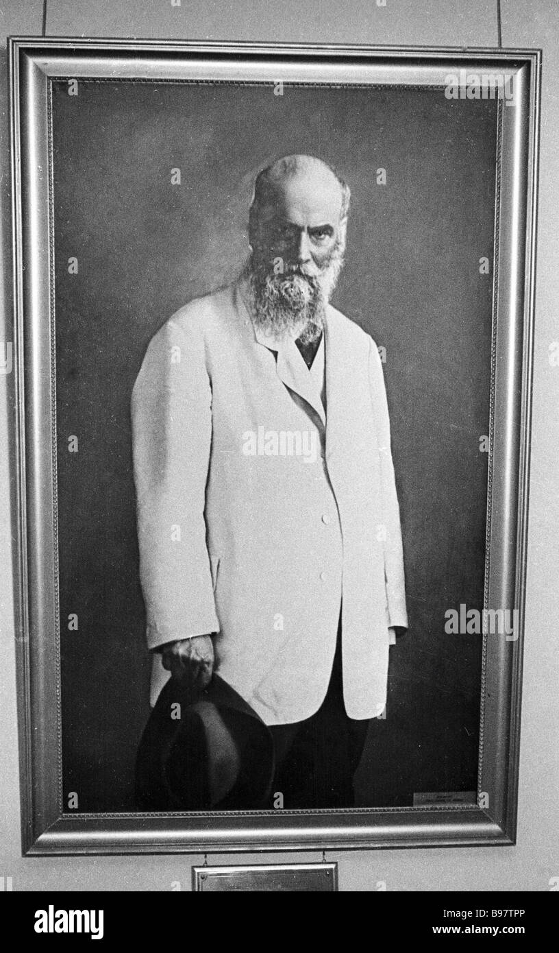 Portrait reproduction of Russian mechanical science expert and father ...