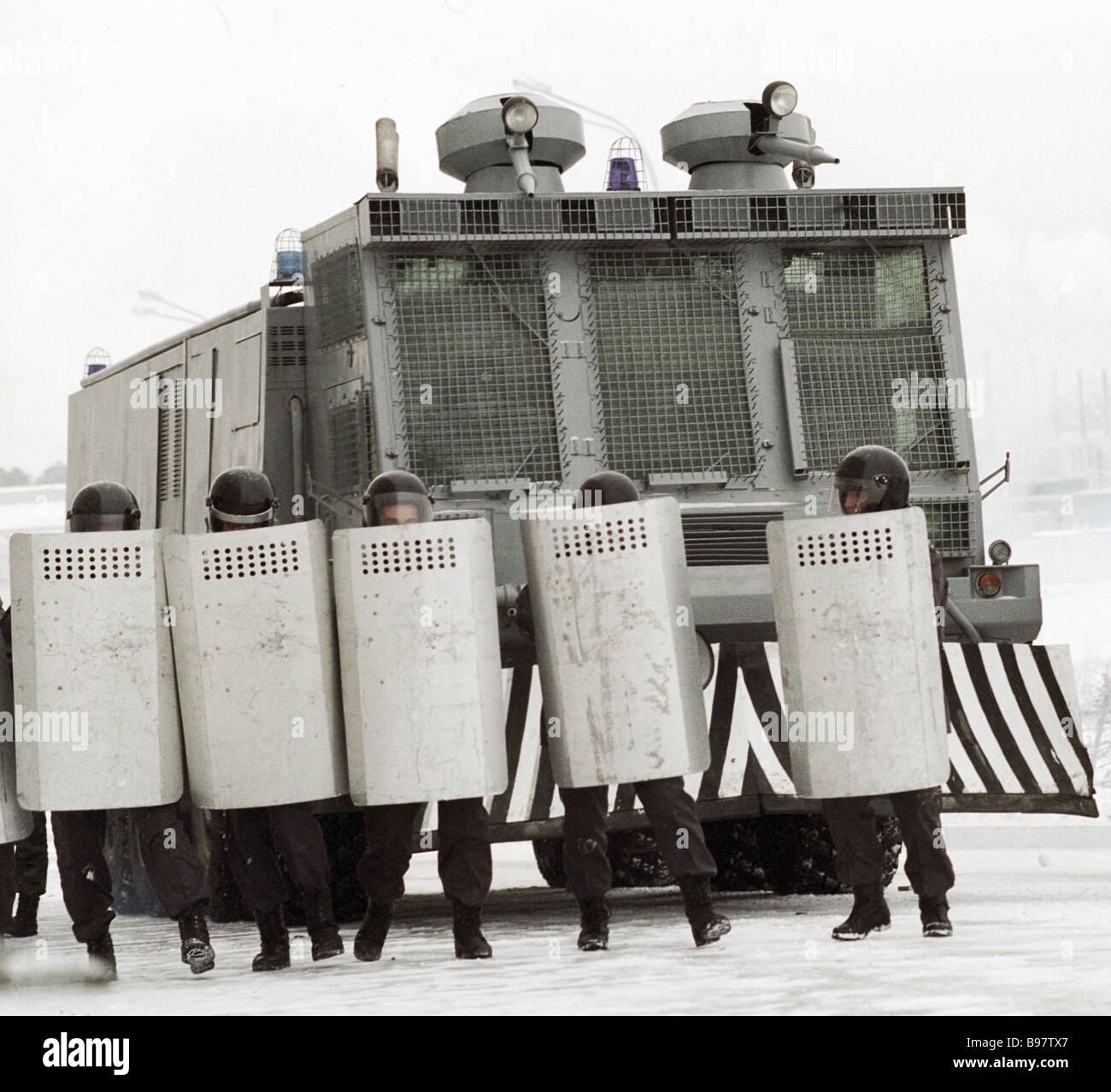 Performance by OMON officers using fighting equipment The opening of ...