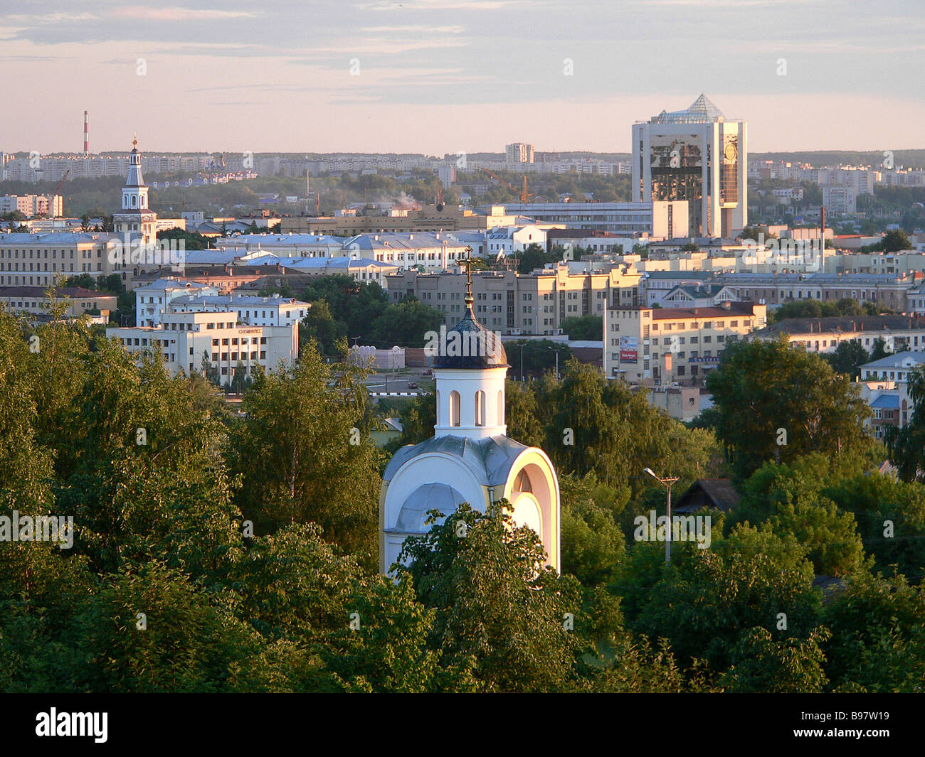 A view of Cheboksary Stock Photo - Alamy