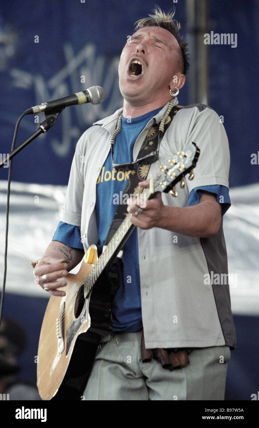 Garik High Resolution Stock Photography and Images - Alamy