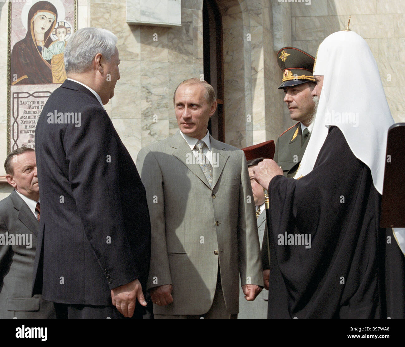 Russian President Vladimir Putin second from left First Russian ...