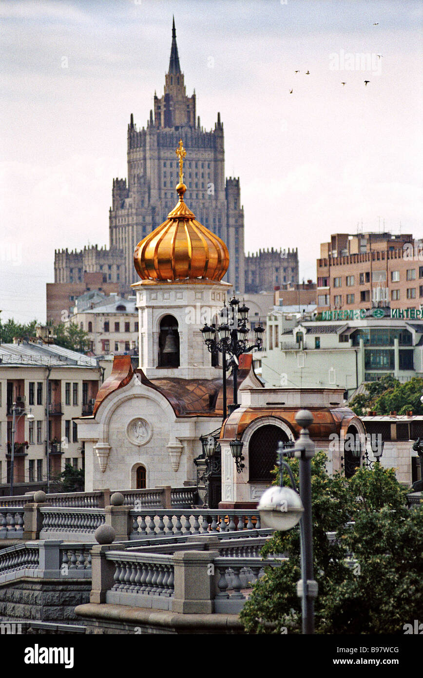 Buildings on the territory of Christ the Savior Cathedral Stock Photo ...
