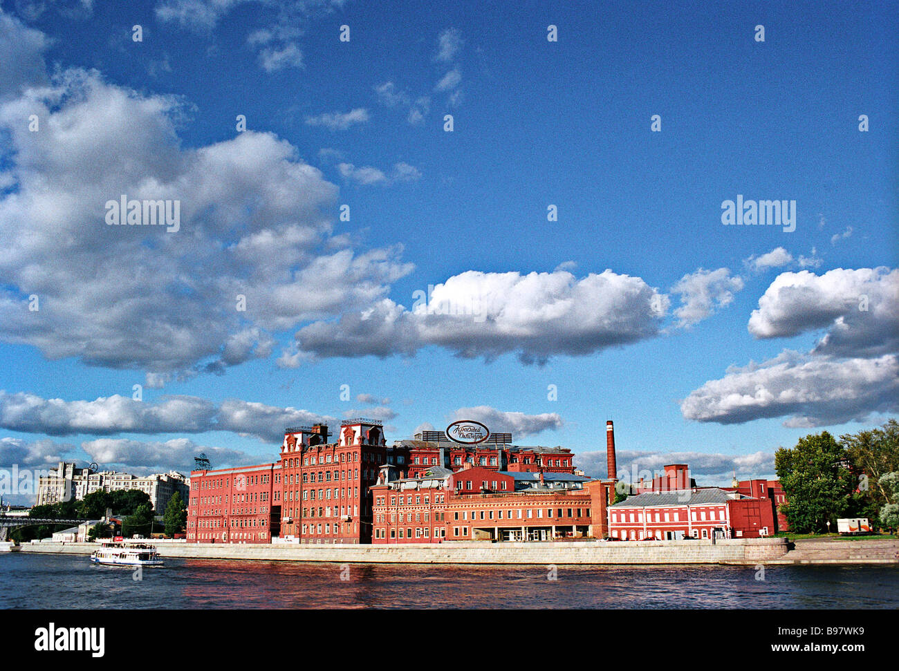 A building of Red October confectionary one of the oldest enterprises ...