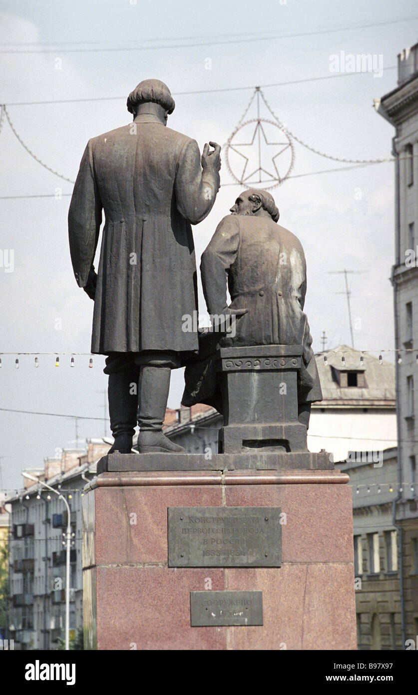 A monument to the inventors of the first steam locomotive Yefim and ...