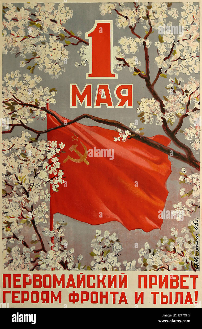 Kokorekin s poster May 1 May Day Greetings to Frontline and Home Front ...