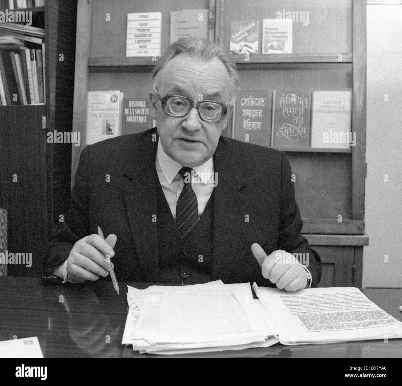 Doctor Yuri Polyakov Corresponding Member of the USSR Academy of ...