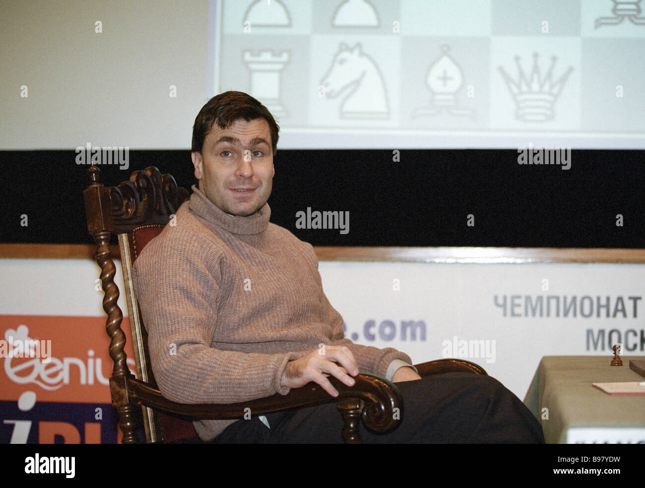 Grandmaster Vasily Ivanchuk Stock Photo - Alamy
