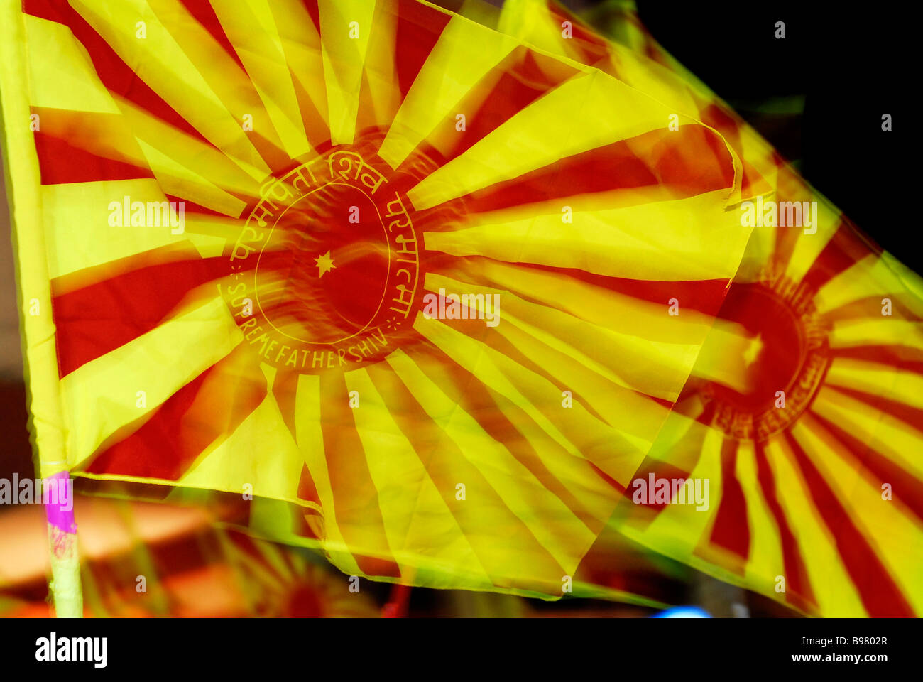 Brahma kumaris flags hi-res stock photography and images - Alamy