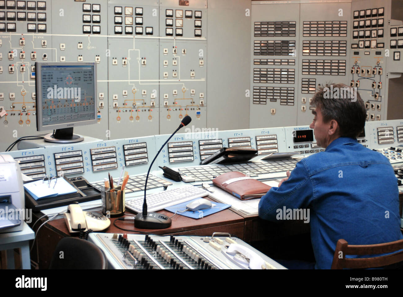 The central control desk at the Nizhnekamsk hydro electric station ...