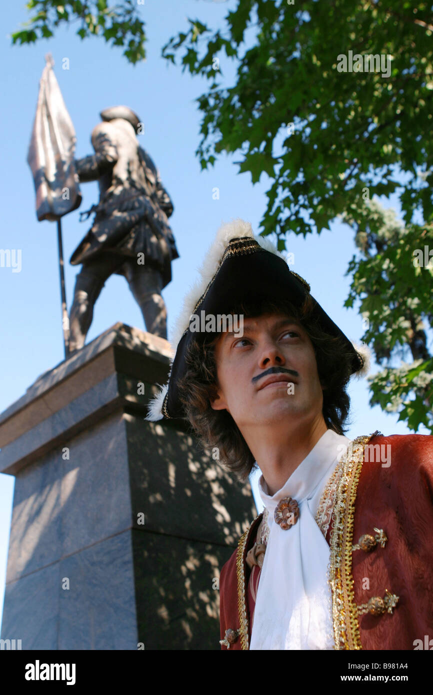 At the ceremonial opening of a monument to the first Russian guard of ...