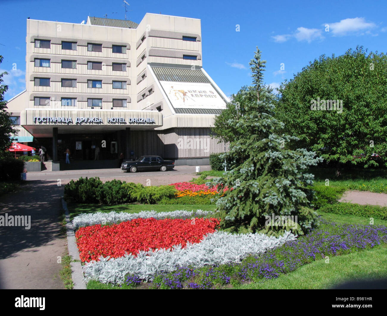 The Druzhba hotel in Vyborg Stock Photo - Alamy