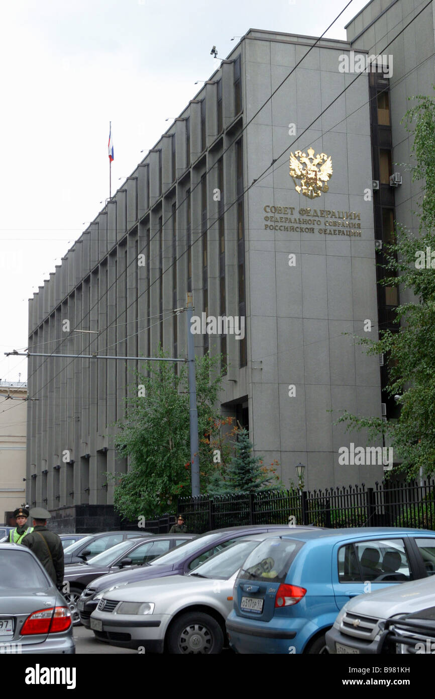 The Federation Council of the Russian Federation building Stock Photo ...