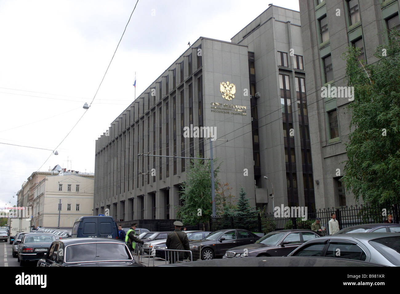 The Federation Council of the Russian Federation building Stock Photo ...
