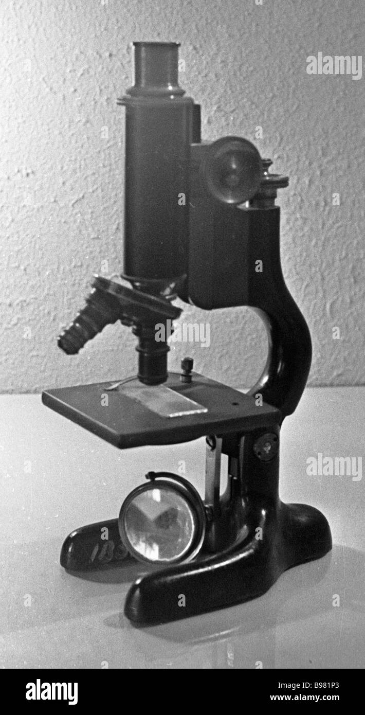 Krauss Busch microscope of the late nineteenth century from collection ...