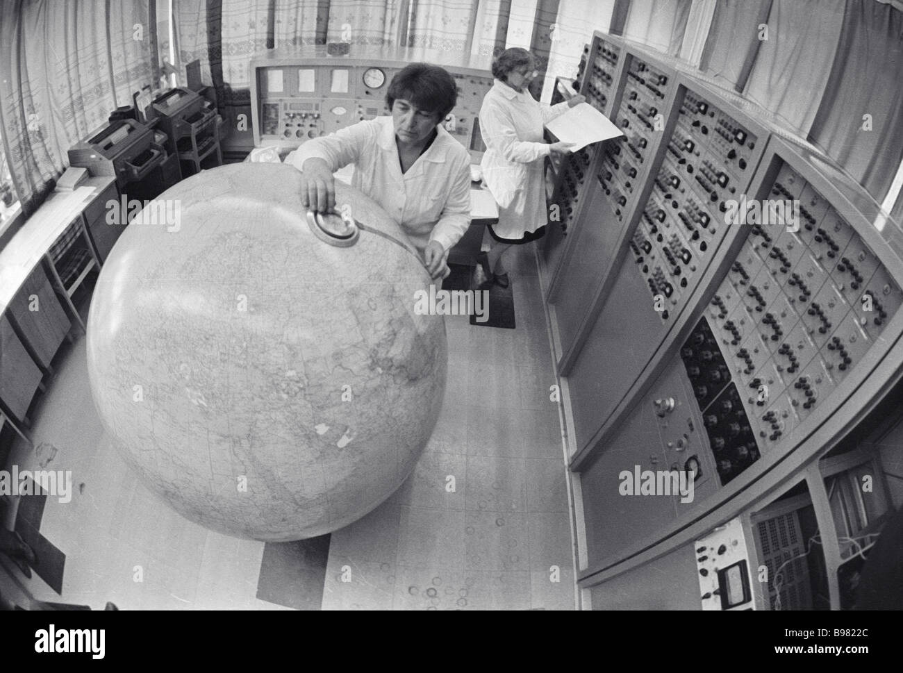 Laboratory at Central Seismic Observatory detects earthquake waves ...