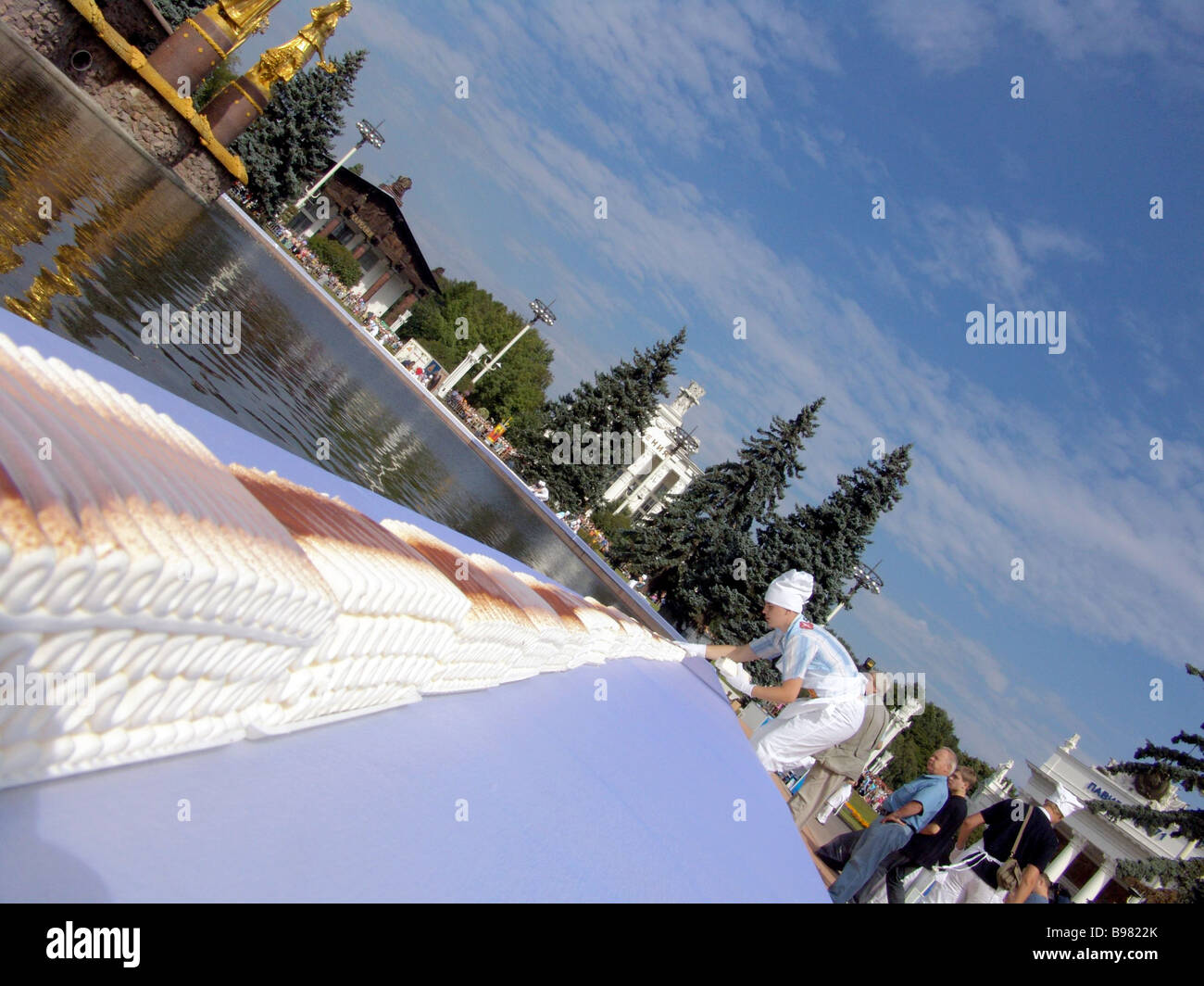 A 240 meter long ice cream cake laid along perimeter of the Friendship ...