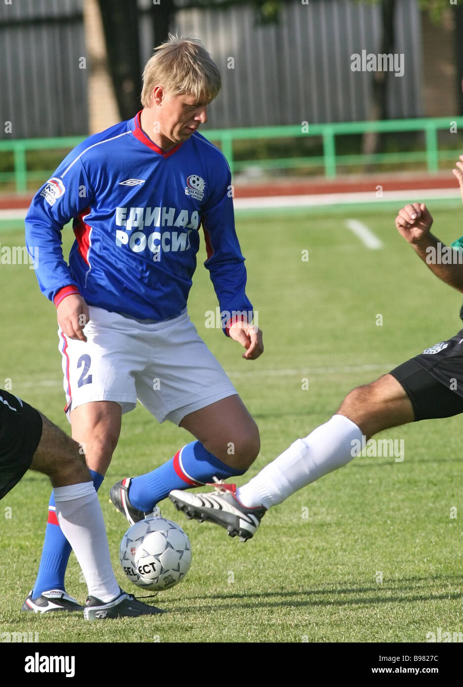 Konstantin Yeremenko blue shirt the best Russian and European mini ...