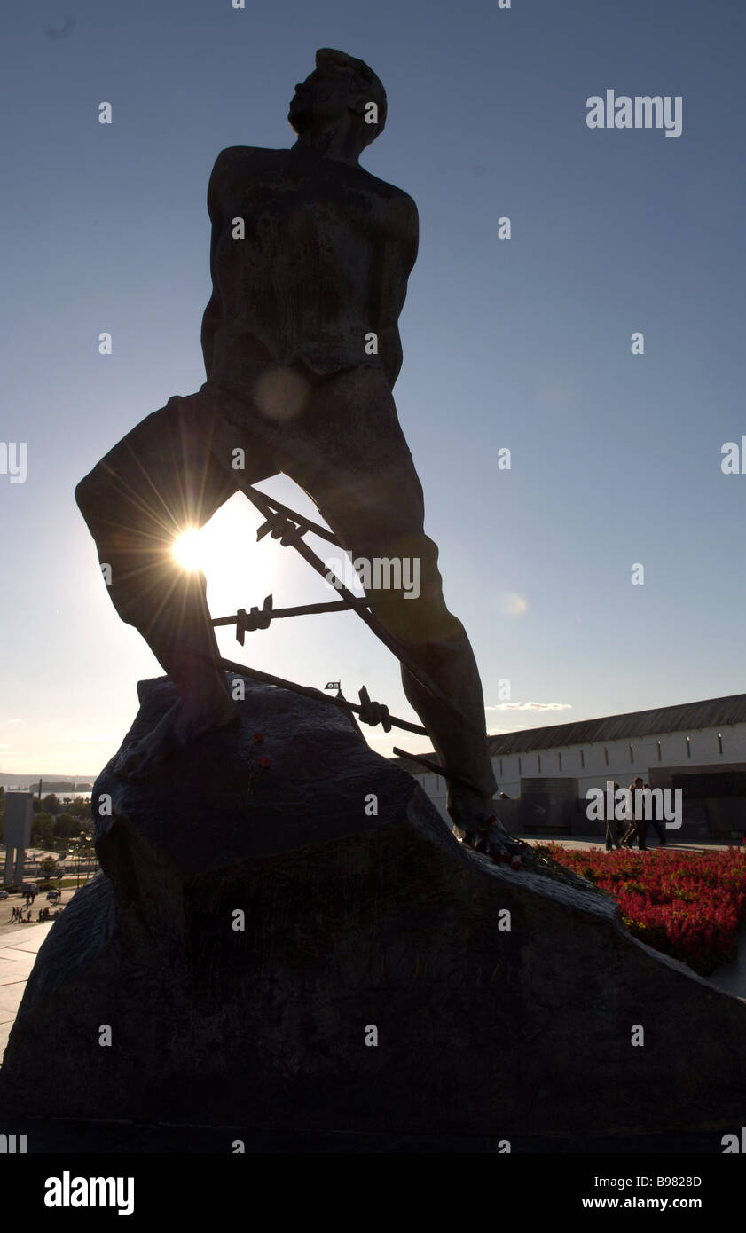 Monument to Tatar poet Musa Jalil Hero of the Soviet Union in Kazan ...