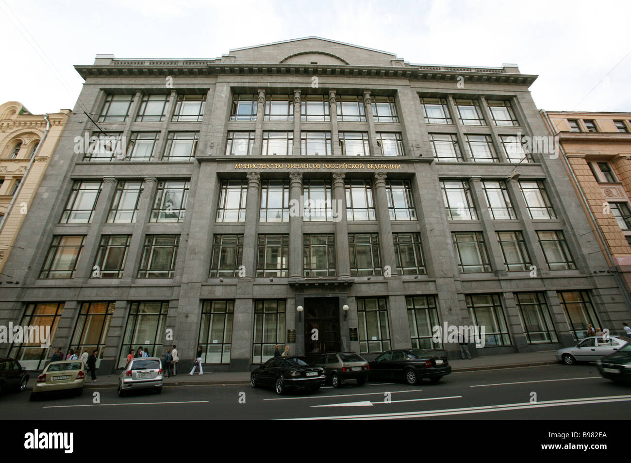 The Finance Ministry building in Moscow Stock Photo - Alamy