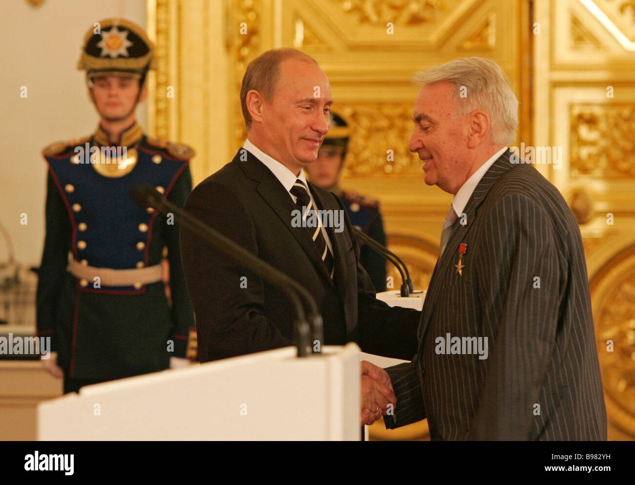 Russian President Vladimir Putin left presents State Science and ...