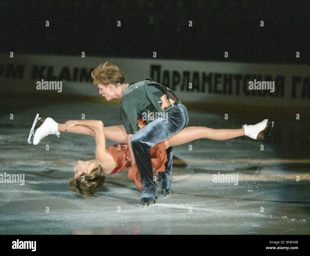 Figure skaters Tatiana Navka left and Roman Kostomarov right at the ...