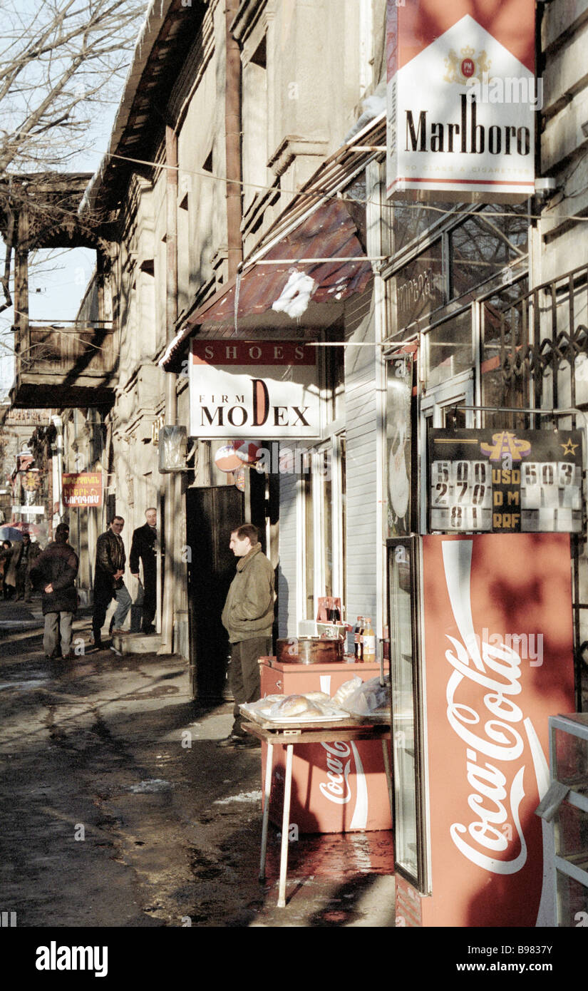 Khachatur Abovian street in Yerevan Stock Photo - Alamy