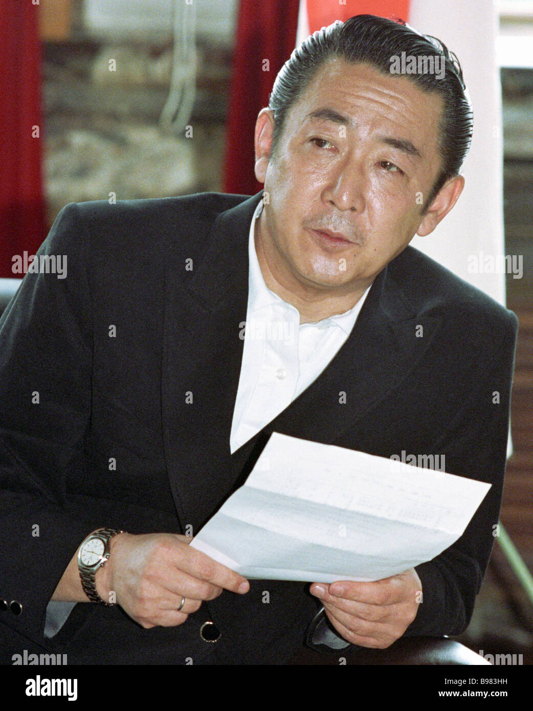 Ryutaro High Resolution Stock Photography and Images - Alamy