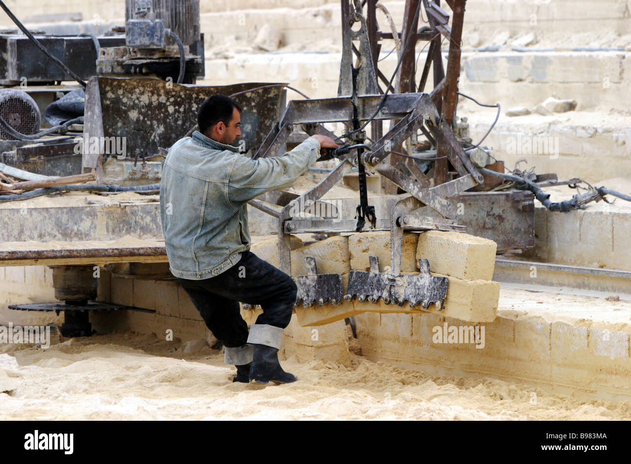 The Dagestani Construction Material Combine production cooperative An ...