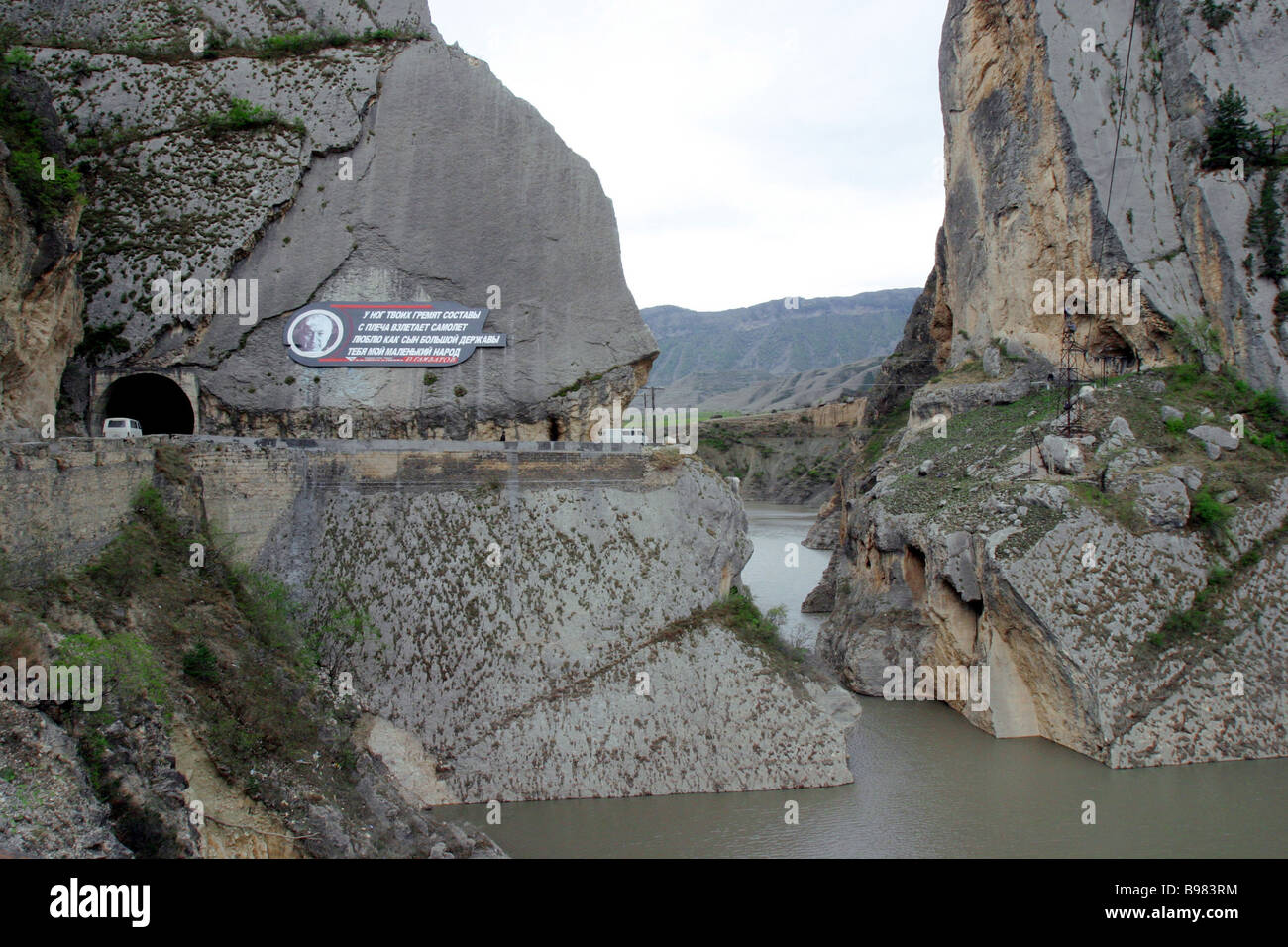 Kara Kara High Resolution Stock Photography and Images - Alamy