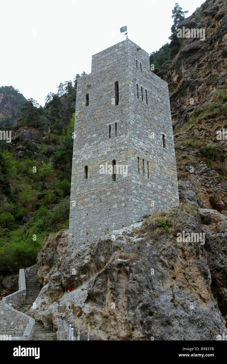 Gimri Gorge Ghazi Magomed the first Imam of Dagestan and Chechnya met ...