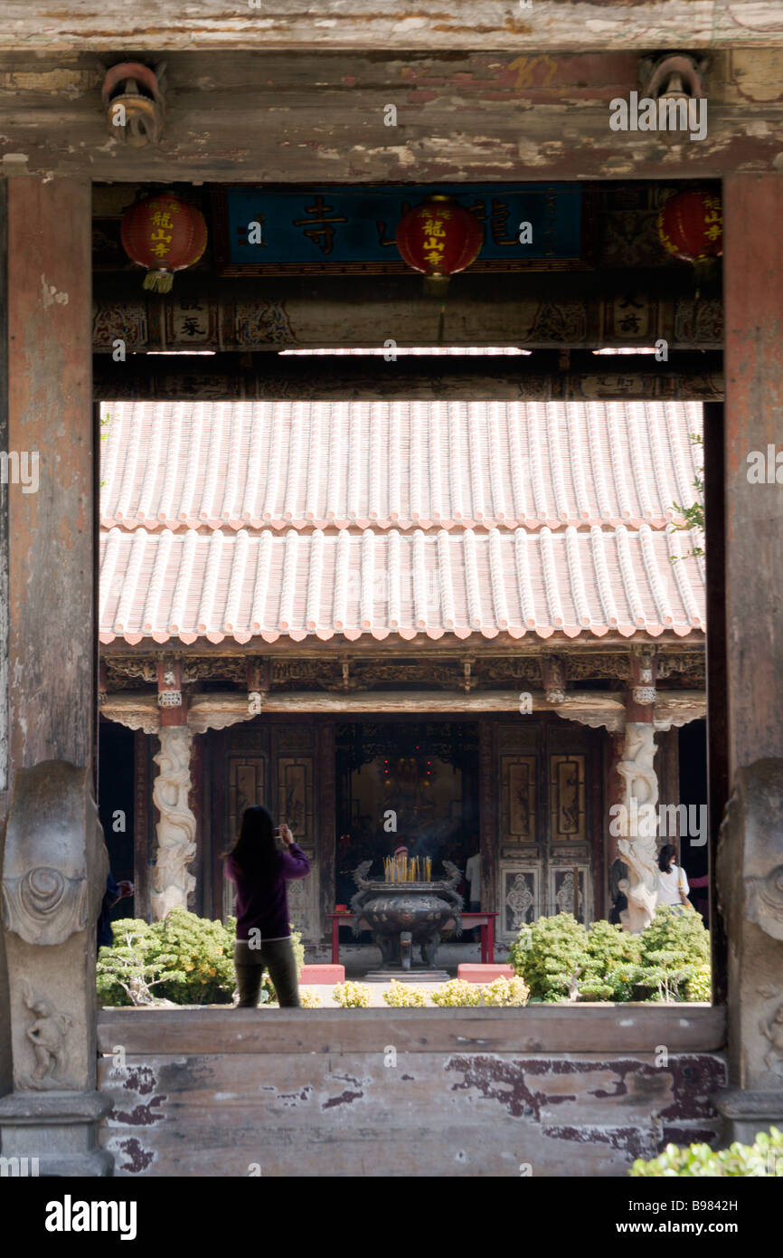 Longshan county hi-res stock photography and images - Alamy