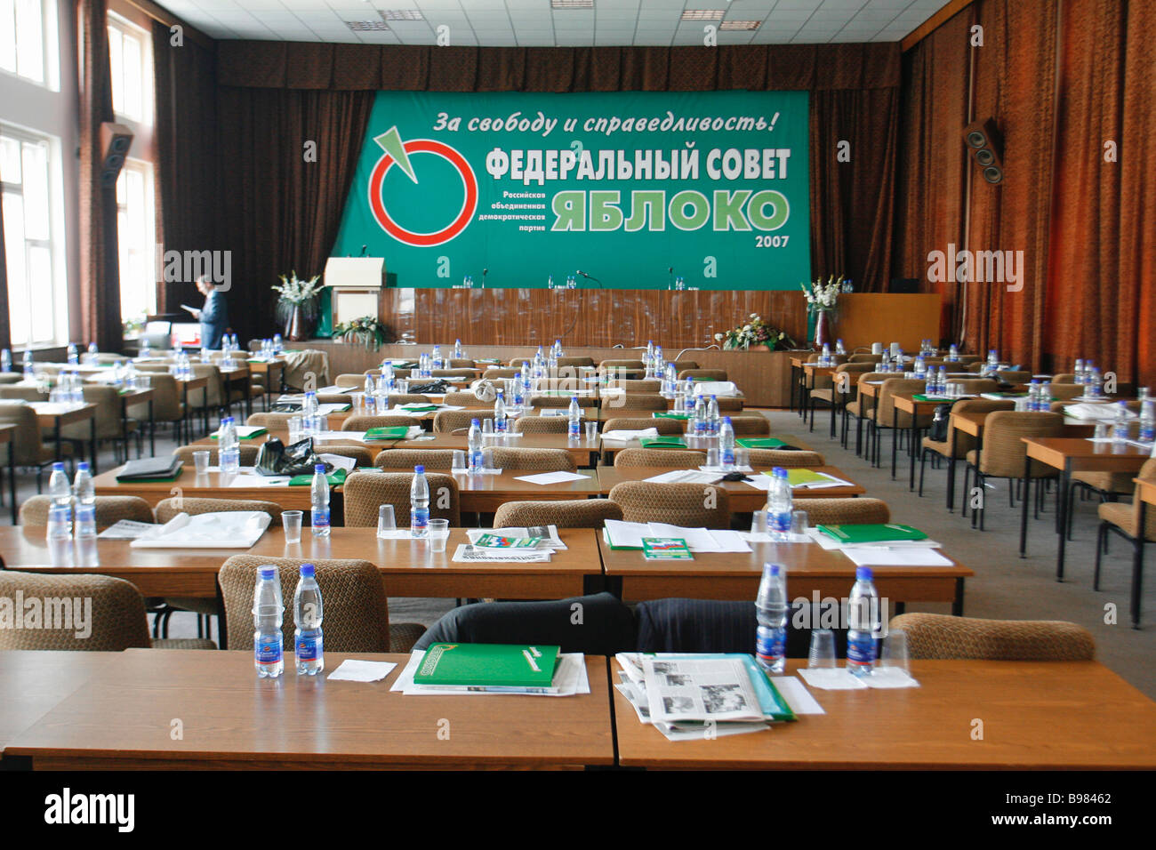 Before a meeting of the Yabloko Apple party s Federal Council dedicated ...