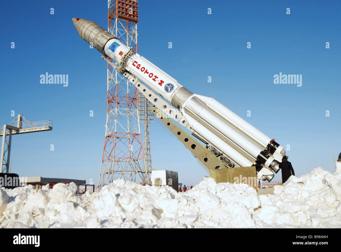 A Proton M space rocket with the Briz M booster and the Russian ...