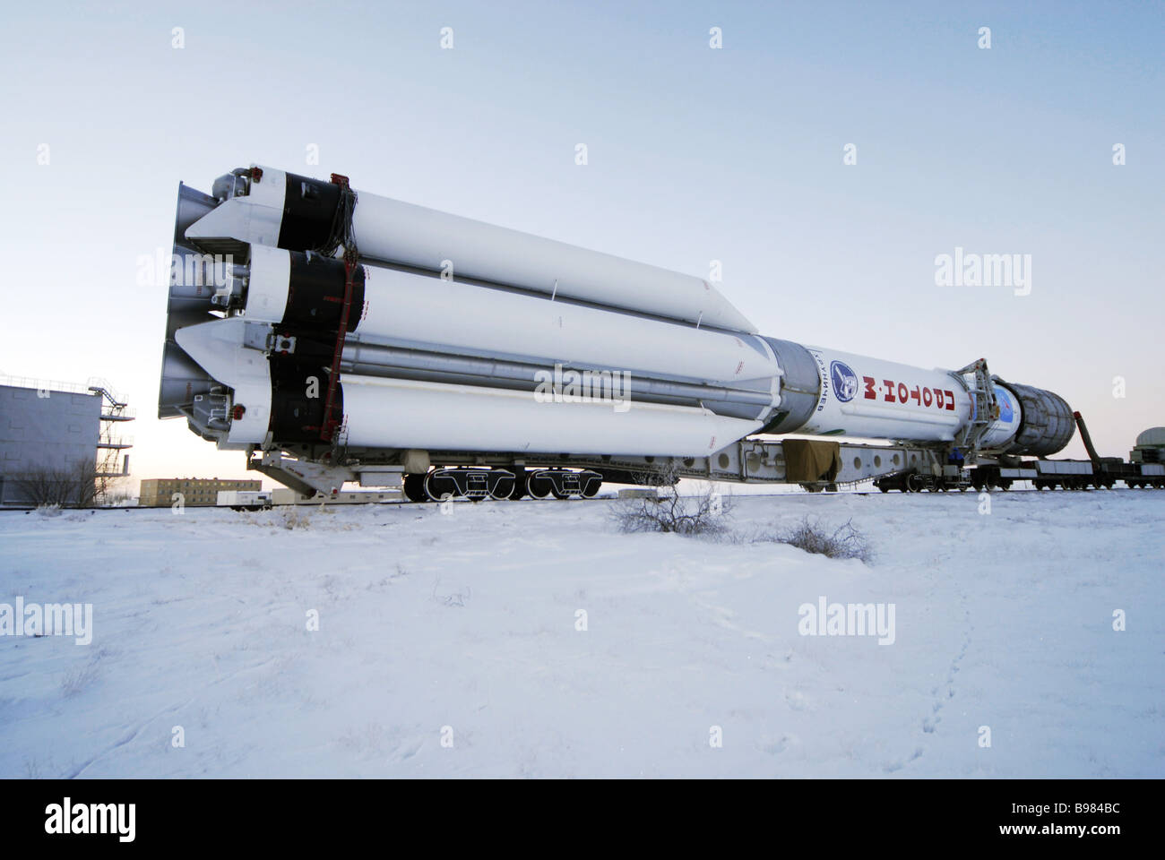 A Proton M space rocket with the Briz M upper stage and the Russian ...